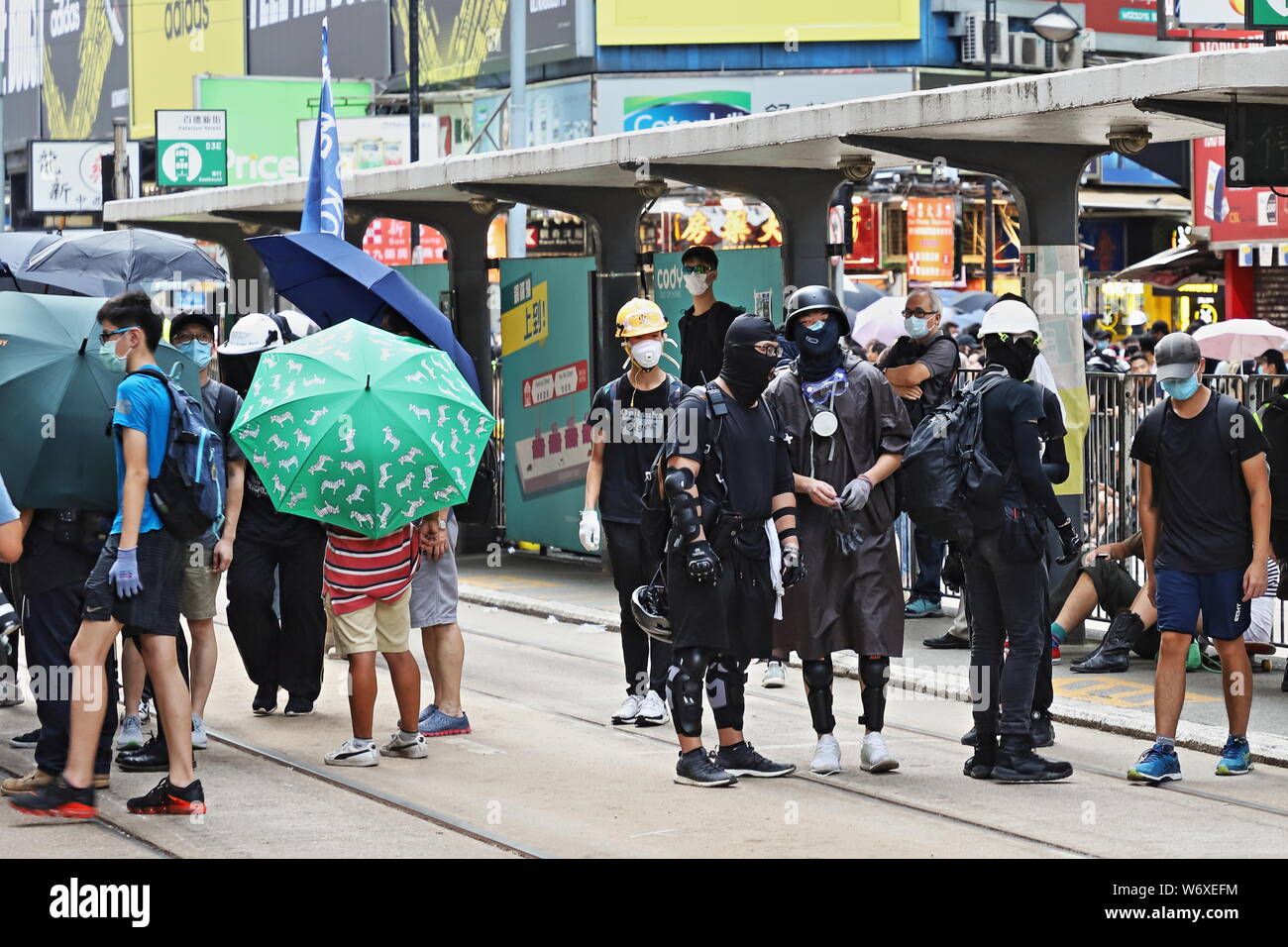 Pedestrian barriers hi-res stock photography and images - Alamy