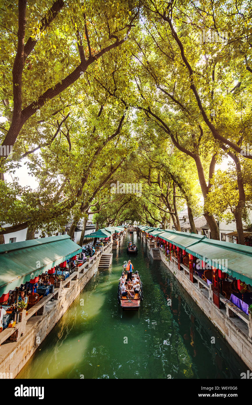 Water canals hi-res stock photography and images - Alamy