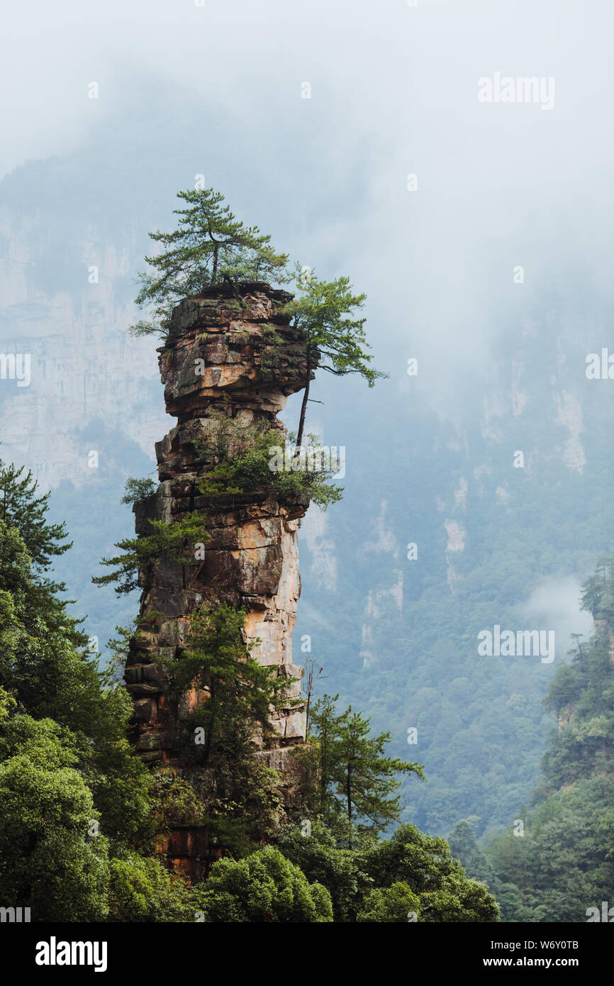Hunan, china landscape hi-res stock photography and images - Alamy