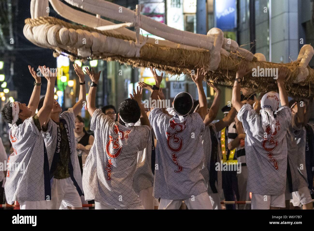 Fukushima, Japan. 2nd Aug, 2019. Dancers dressing traditional clothes ...