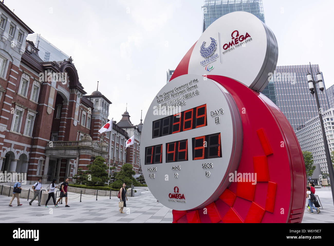 Tokyo, Japan. 2nd Aug, 2019. A huge OMEGA one-year countdown clock for ...