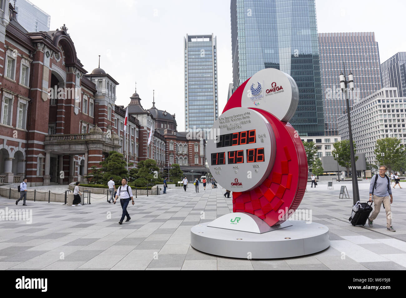 Tokyo, Japan. 2nd Aug, 2019. A huge OMEGA one-year countdown clock for ...