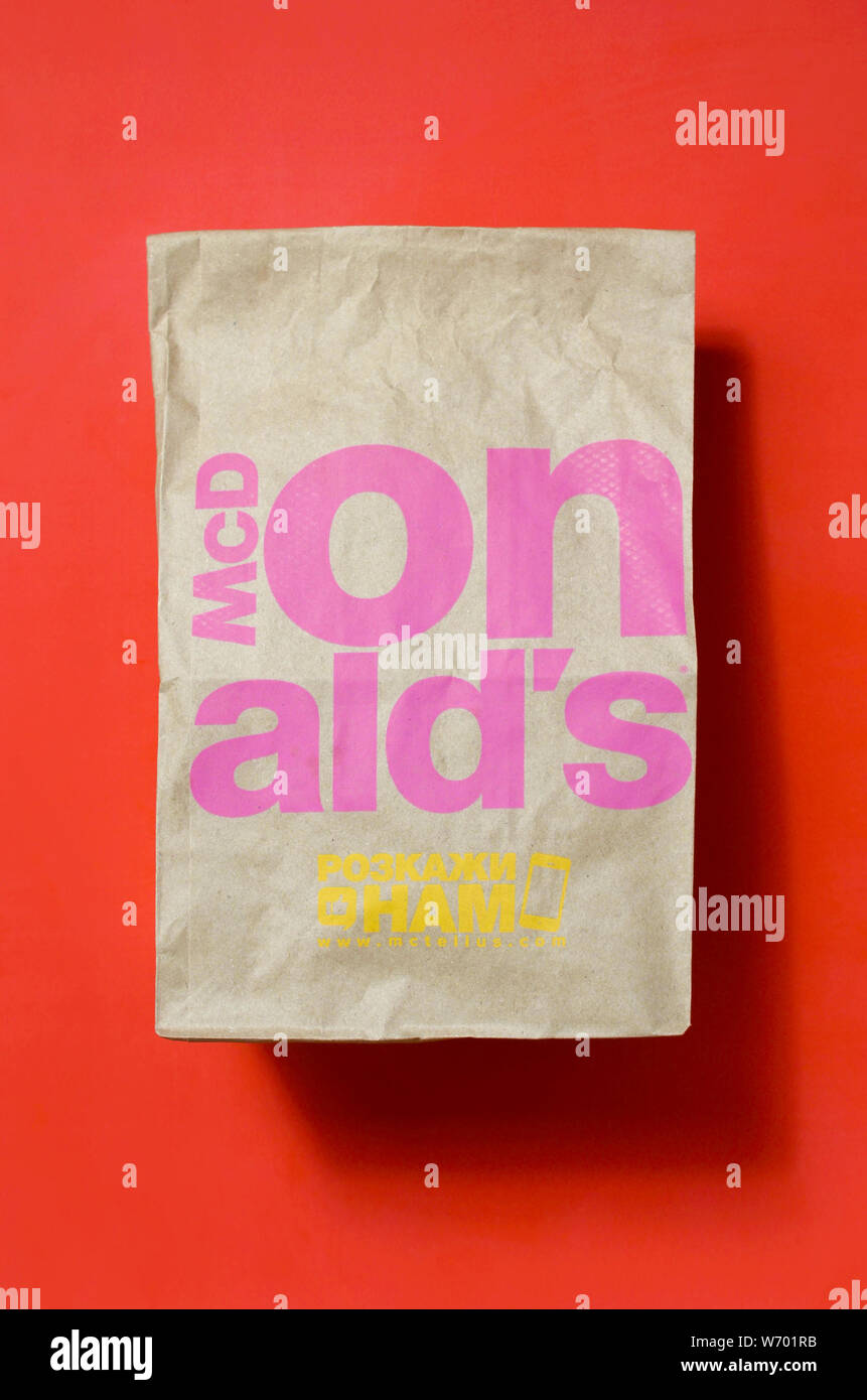 Mcdonalds paper bag hi-res stock photography and images - Alamy