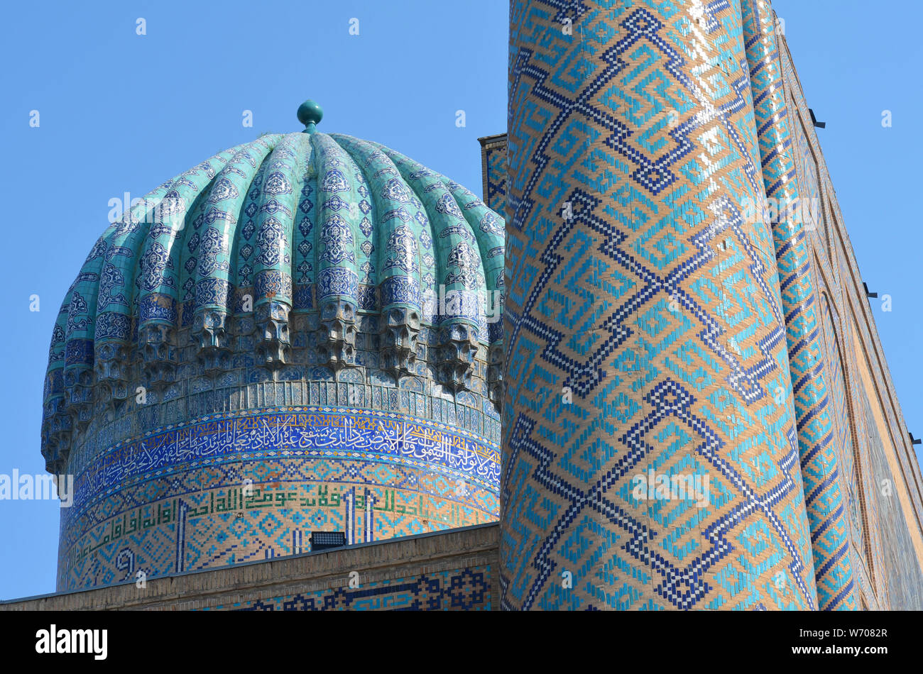 The Registan complex in Samarkand, Uzbekistan, an impressive example of ...