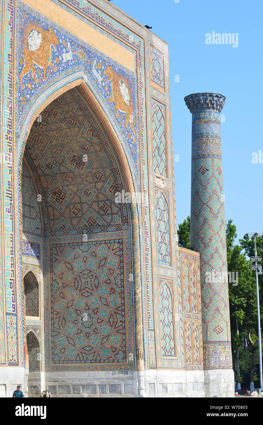 The Registan complex in Samarkand, Uzbekistan, an impressive example of ...
