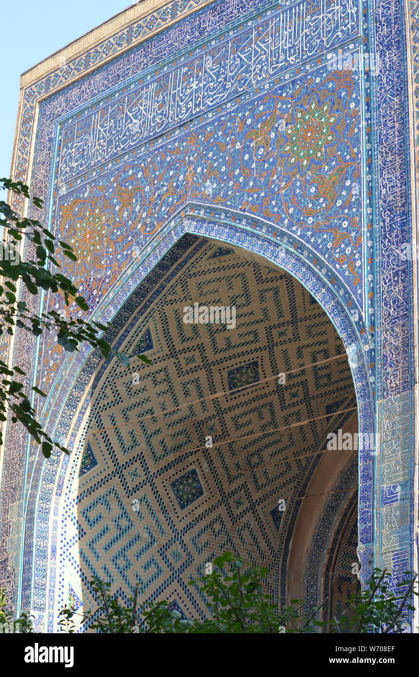 The Registan complex in Samarkand, Uzbekistan, an impressive example of ...