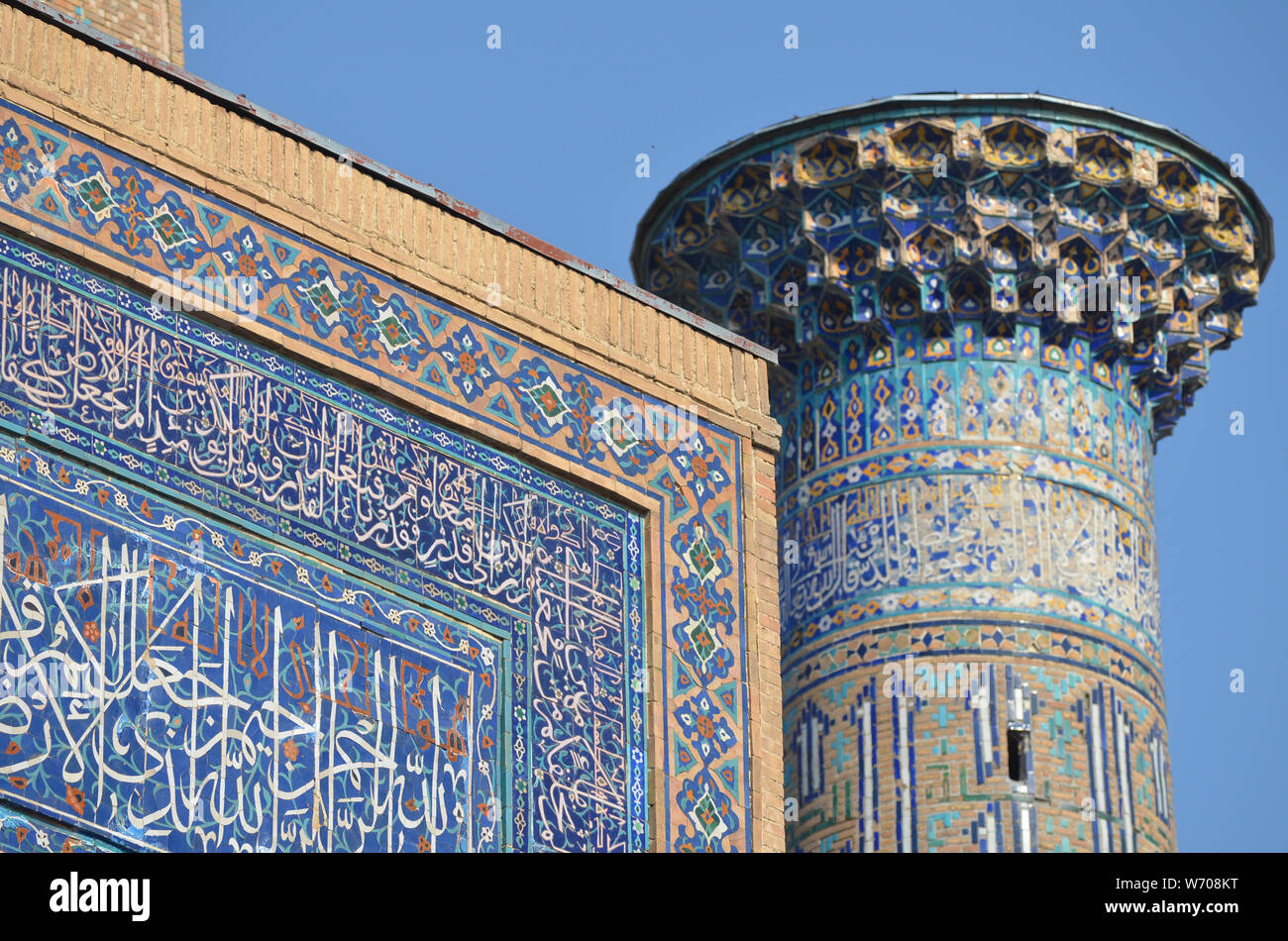 The Registan complex in Samarkand, Uzbekistan, an impressive example of ...