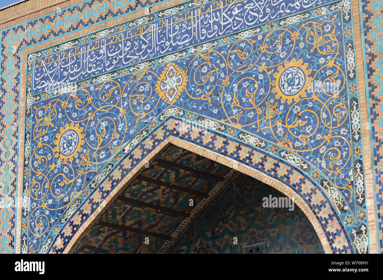 The Registan complex in Samarkand, Uzbekistan, an impressive example of ...