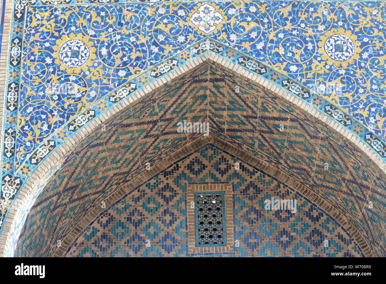 The Registan complex in Samarkand, Uzbekistan, an impressive example of ...