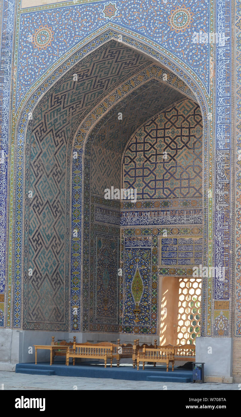 The Registan complex in Samarkand, Uzbekistan, an impressive example of ...