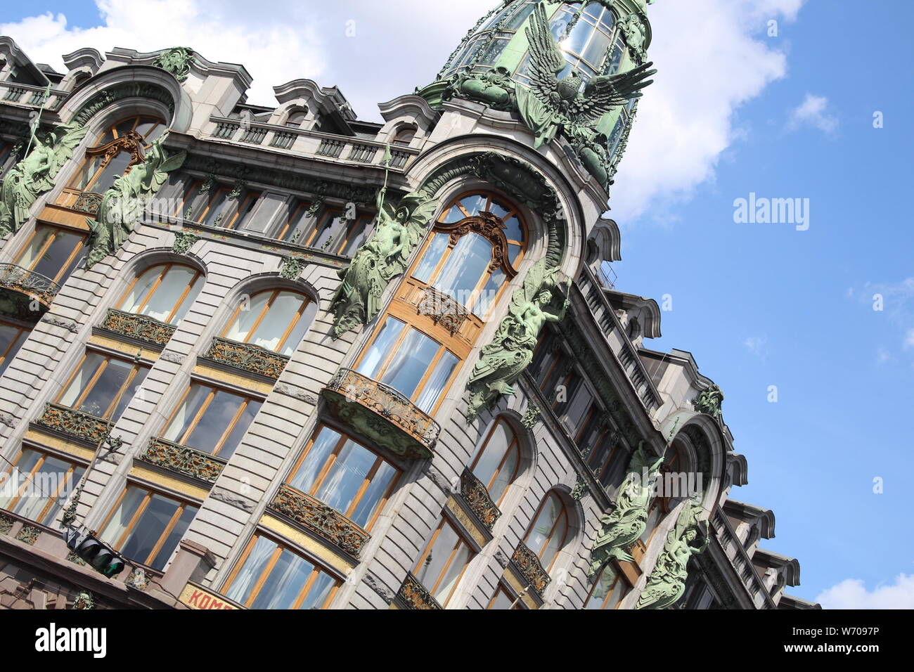 Building in the city of Saint Petersburg. Russia, with beautiful ...