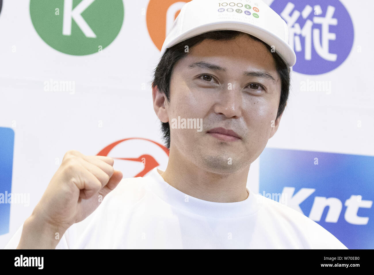 Hawaiians in london hi-res stock photography and images - Alamy