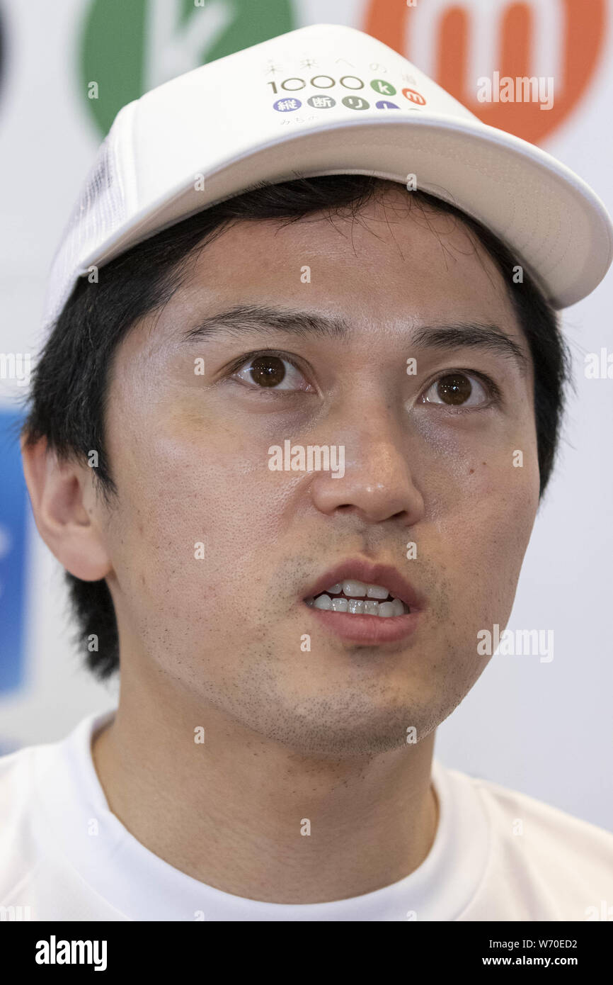 1000 km spa hi-res stock photography and images - Alamy