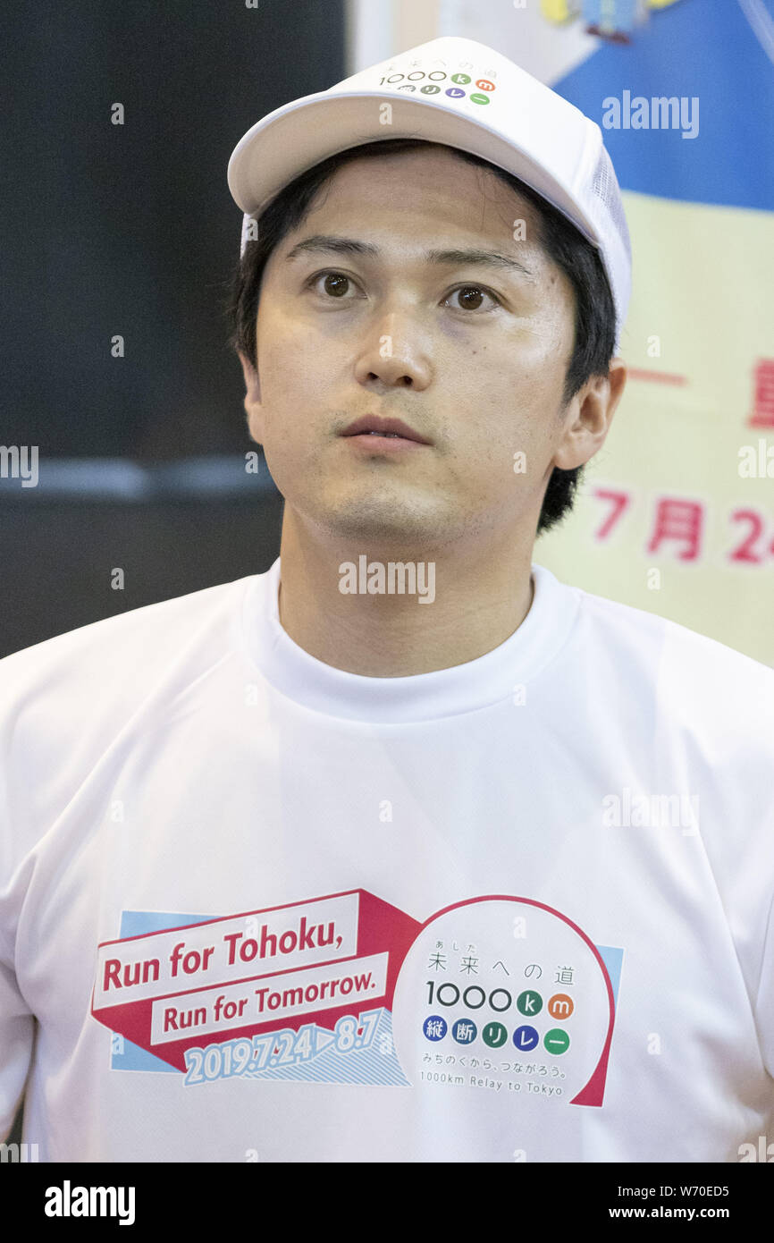 Olympic fencing hi-res stock photography and images - Alamy