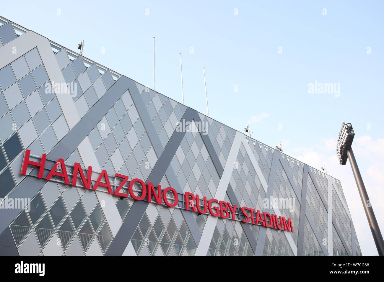 Hanazono Rugby Stadium, Osaka, Japan. 3rd Aug, 2019. General view of ...