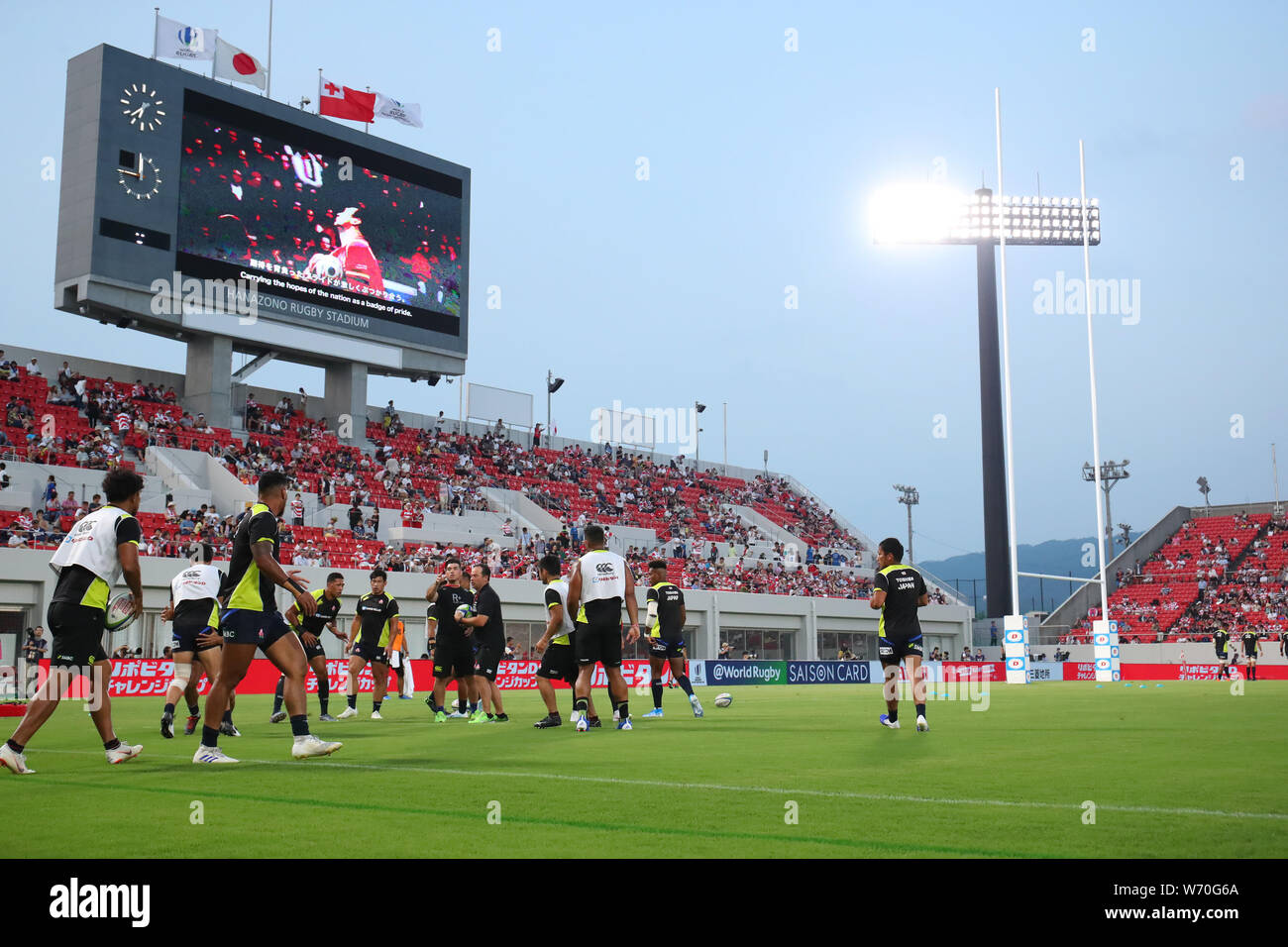 Hanazono Rugby Stadium, Osaka, Japan. 3rd Aug, 2019. Japan team group ...