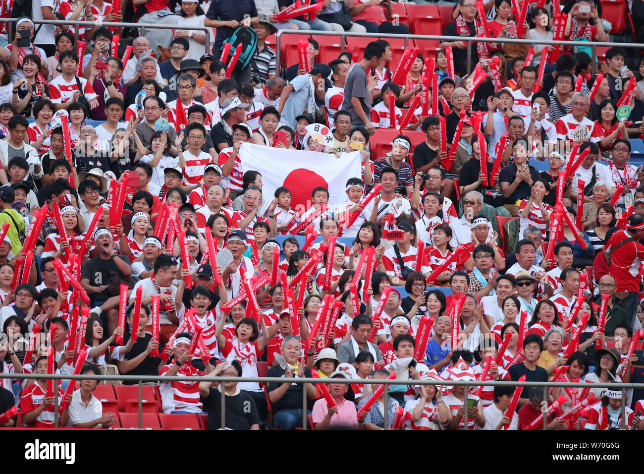 Hanazono Rugby Stadium, Osaka, Japan. 3rd Aug, 2019. Japan fans (JPN ...