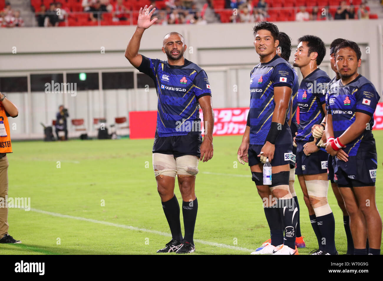 Hanazono Rugby Stadium, Osaka, Japan. 3rd Aug, 2019. Japan team group ...