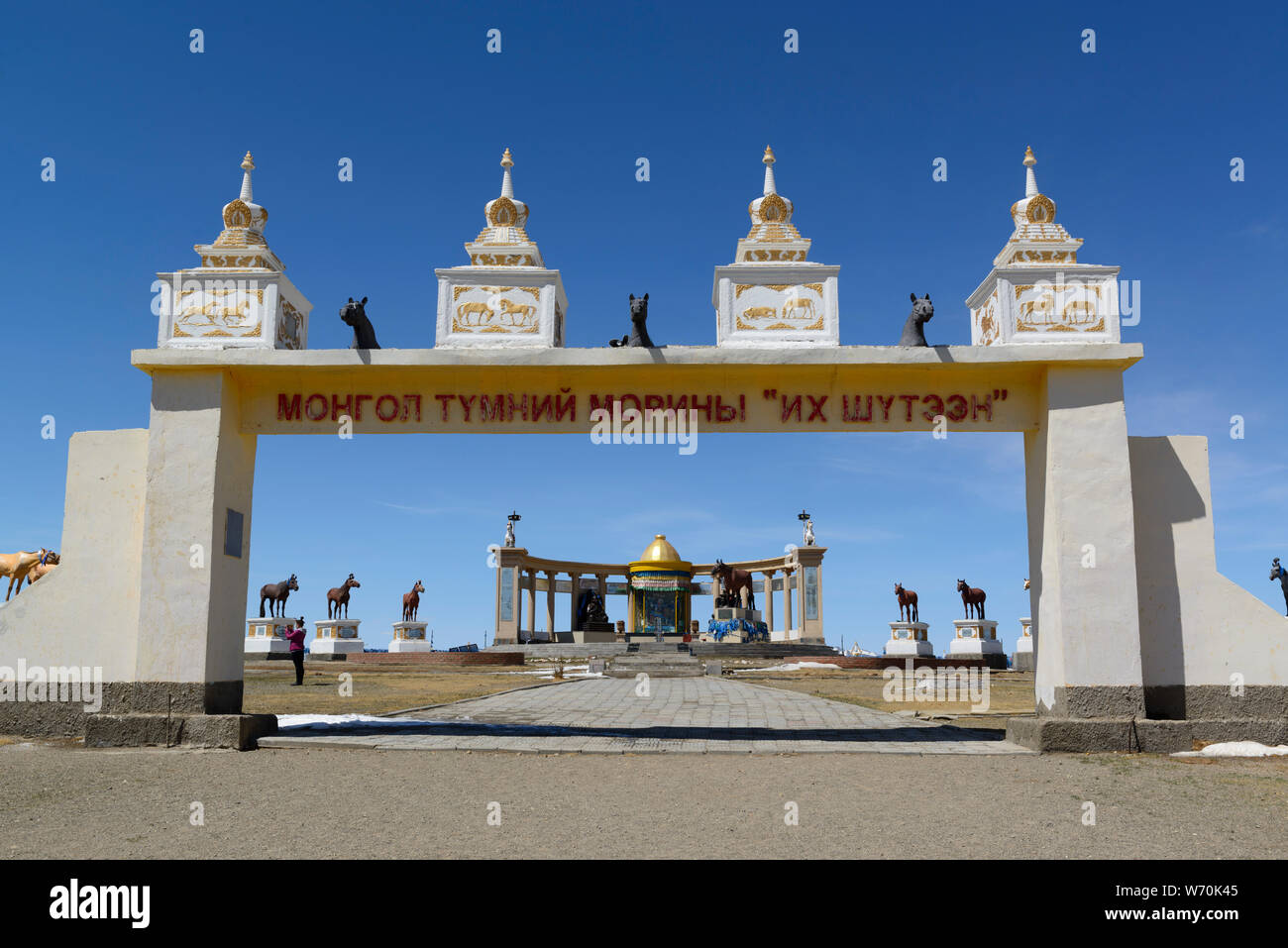 Horse memorial monument ‘Morin Tolgoe’ near Arvaikheer, Mongolia Stock ...