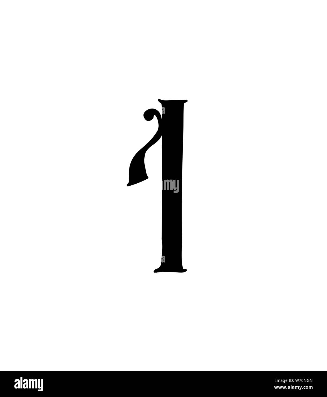 1 logo abc Stock Vector Images - Alamy