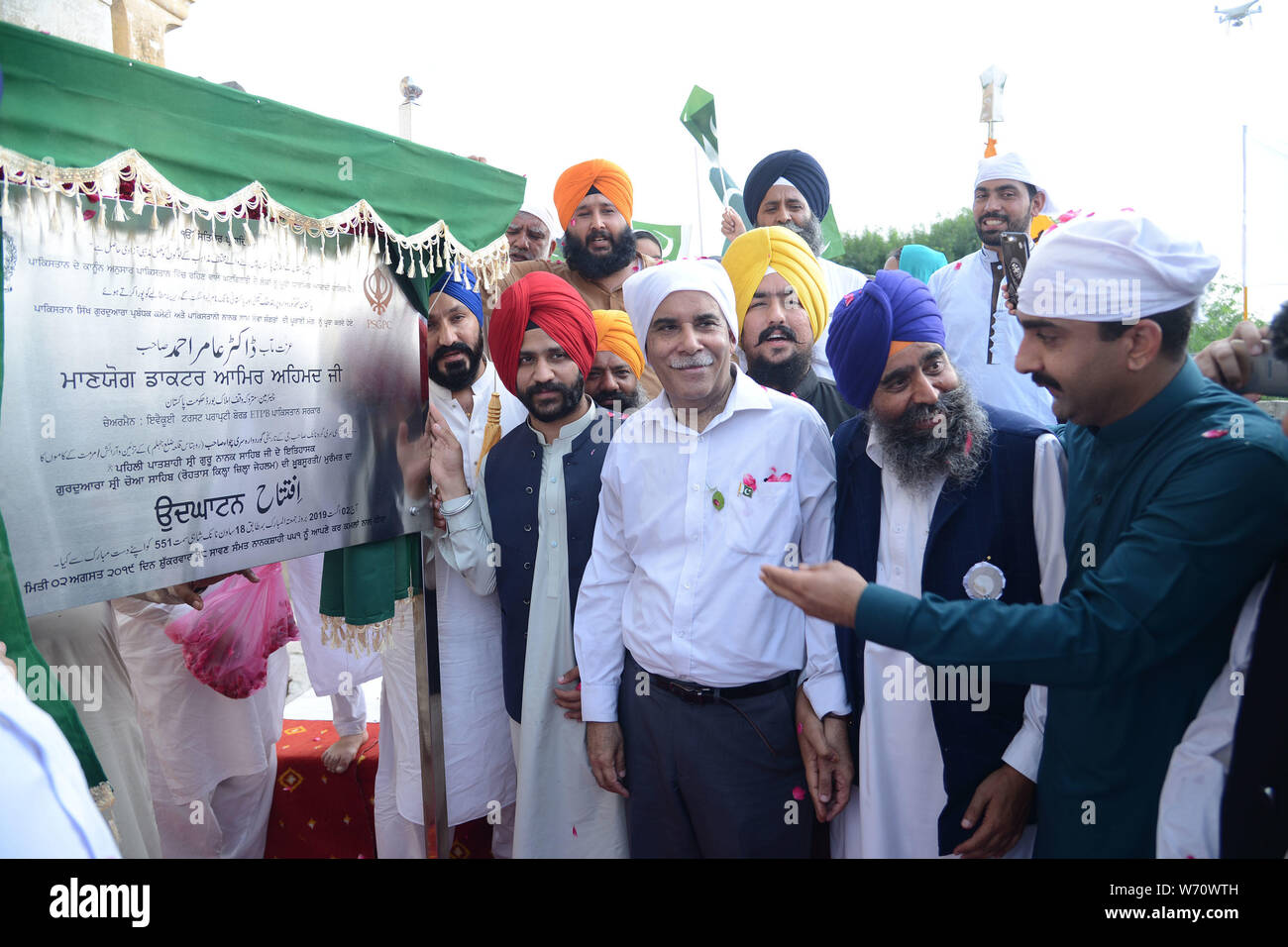 Jhelum, Pakistan. 02nd Aug, 2019. Sikh pilgrims from across the ...