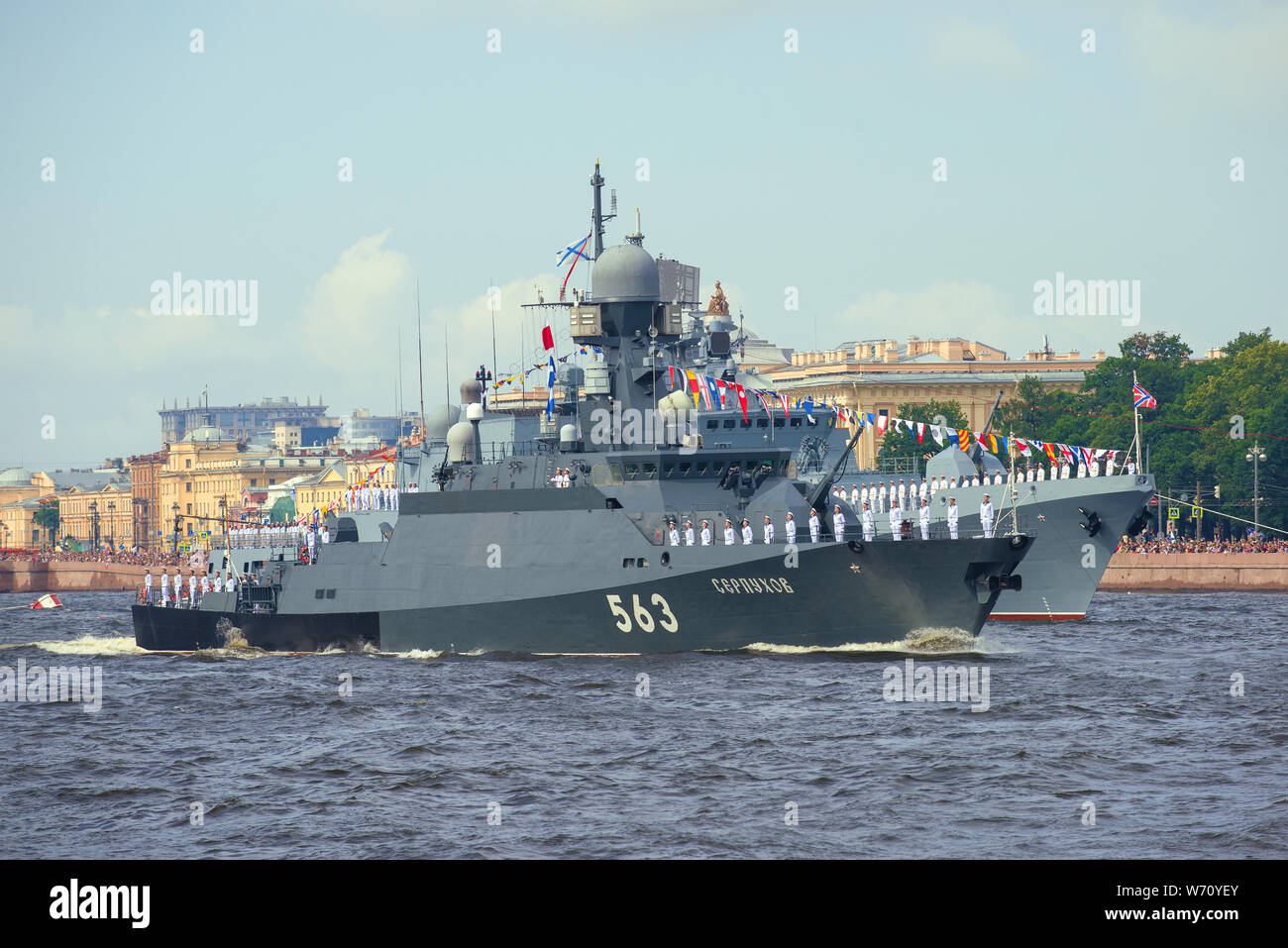 ST. PETERSBURG, RUSSIA - JULY 30, 2017: The small rocket ship ...