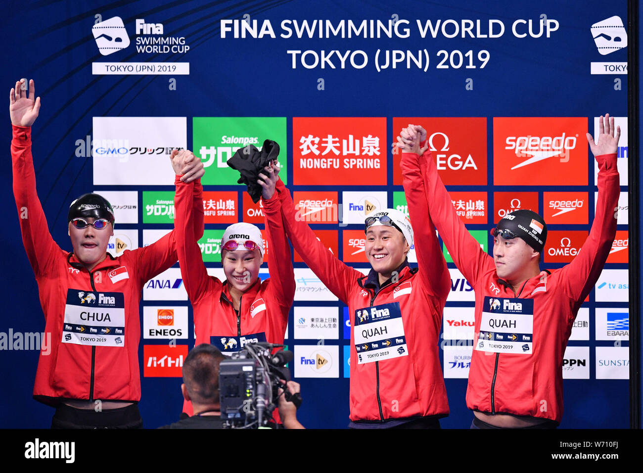 Quah ting wen hi-res stock photography and images - Alamy