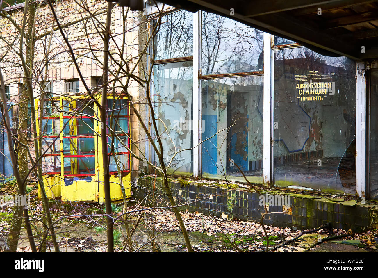 Phone box. Chernobyl area. Exclusion Zone. Nuclear danger. Ghost City ...
