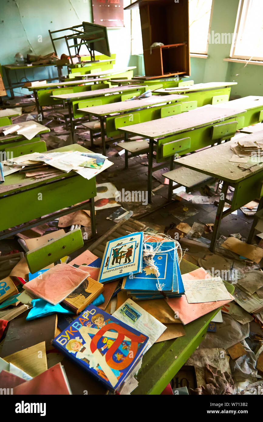 School Premise High Resolution Stock Photography and Images - Alamy