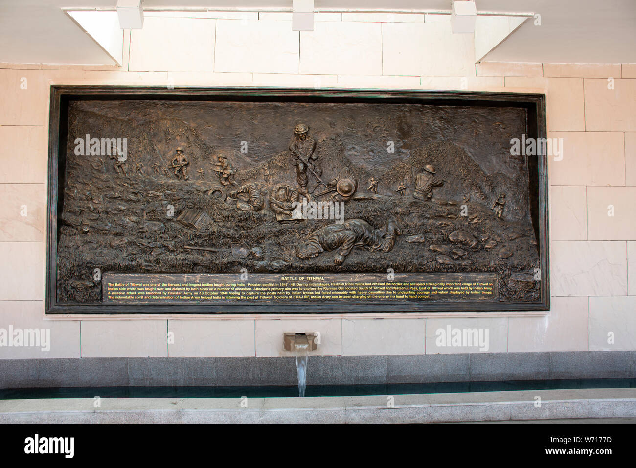 Carving and sculpture picture story of war on wall of National War ...