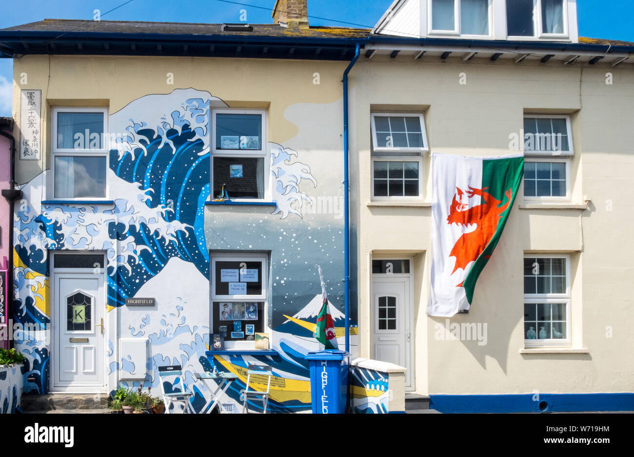 Welsh mural hi-res stock photography and images - Alamy