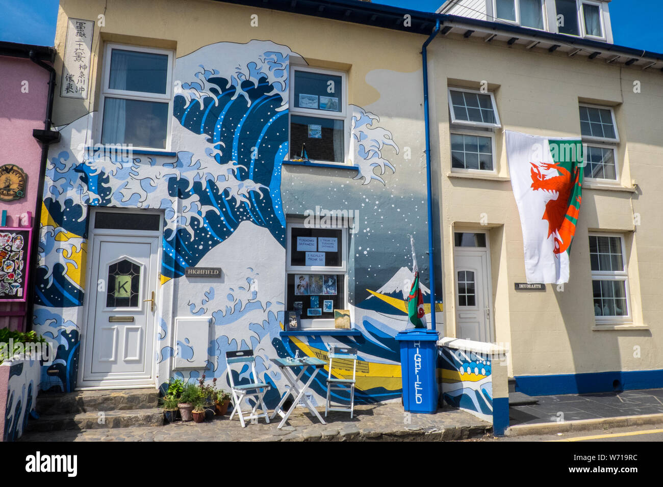 Welsh mural hi-res stock photography and images - Alamy