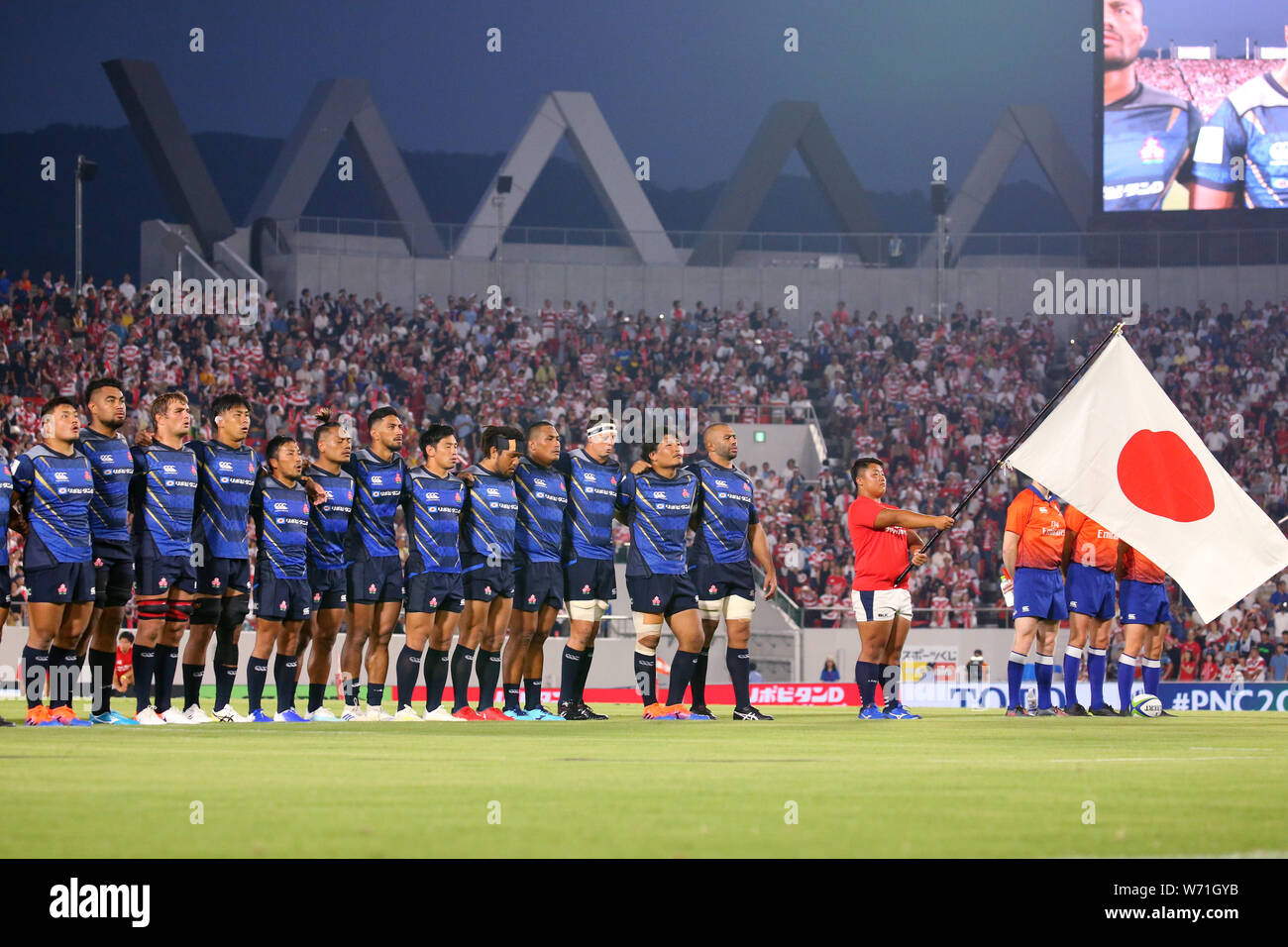 Japan team group (JPN), AUGUST 3, 2019 - Rugby : World Rugby Pacific ...