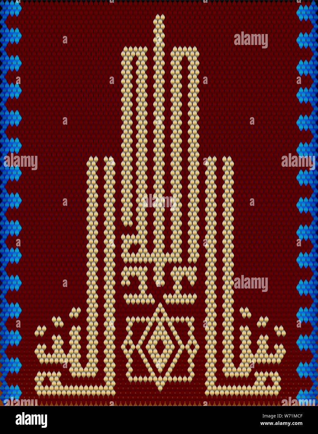 Bedouin weaving uae hi-res stock photography and images - Alamy