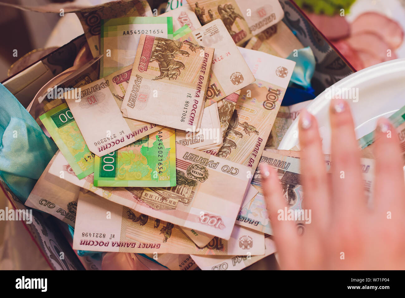 Russian banknotes rubles for payment the bill in a restaurant Stock ...