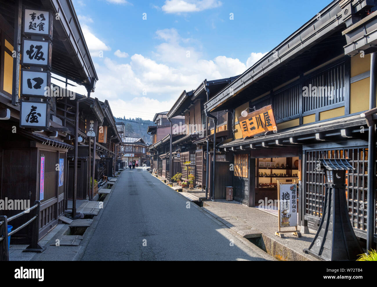 Traditional Japanese buildings on Kamisannomachi, a street in the ...