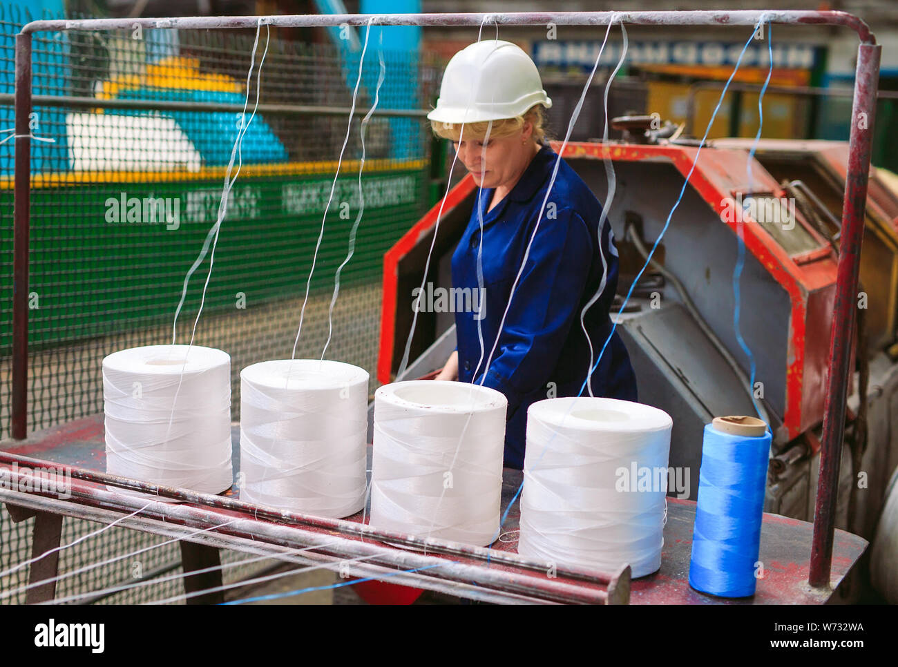 nylon rope factory, rope factory, rubber production Stock Photo - Alamy