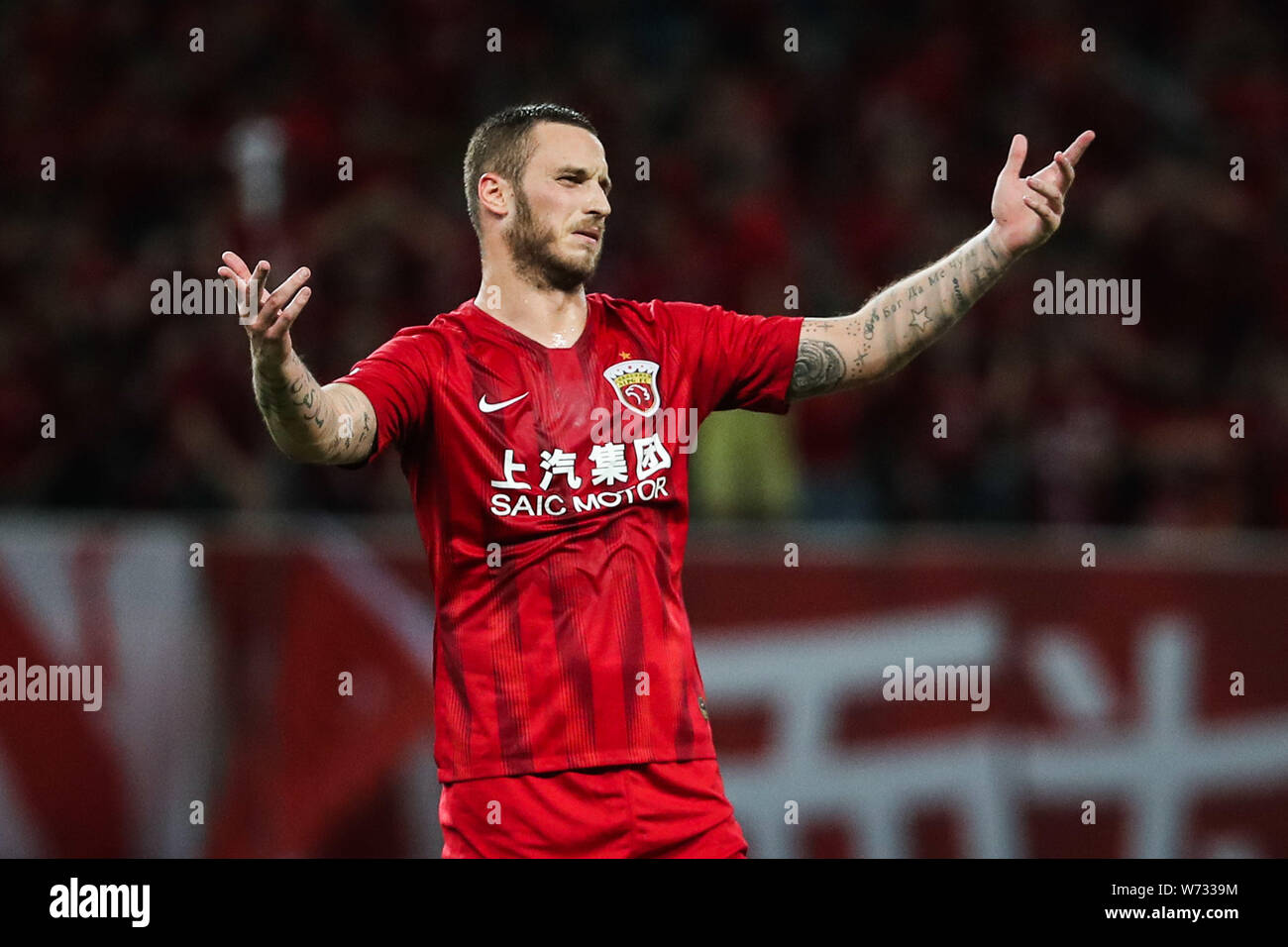 Shanghai sipg hi-res stock photography and images - Alamy