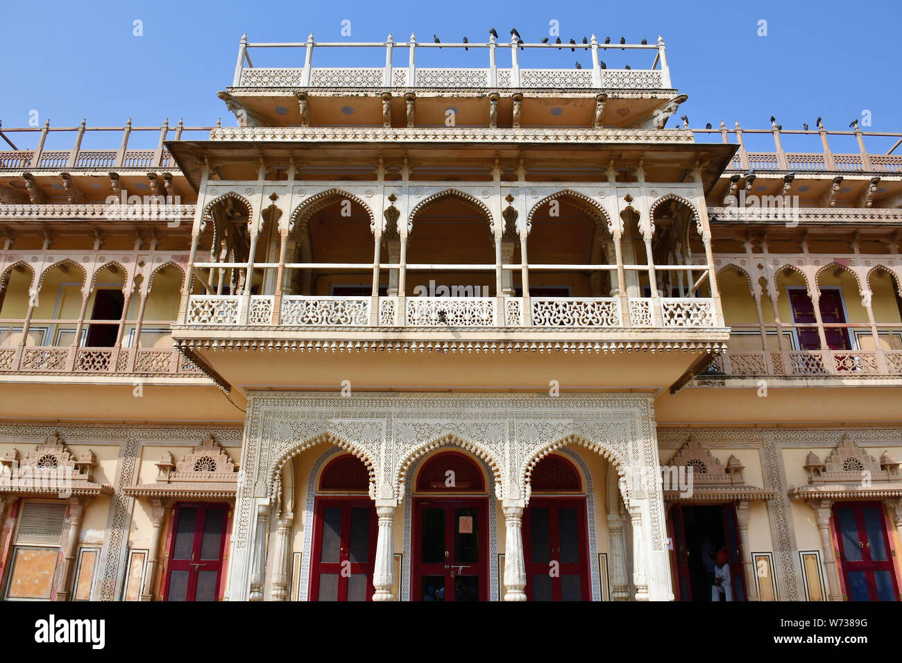 Mubarak Mahal, City Palace komplex, Jaipur, Rajasthan, India, Asia ...