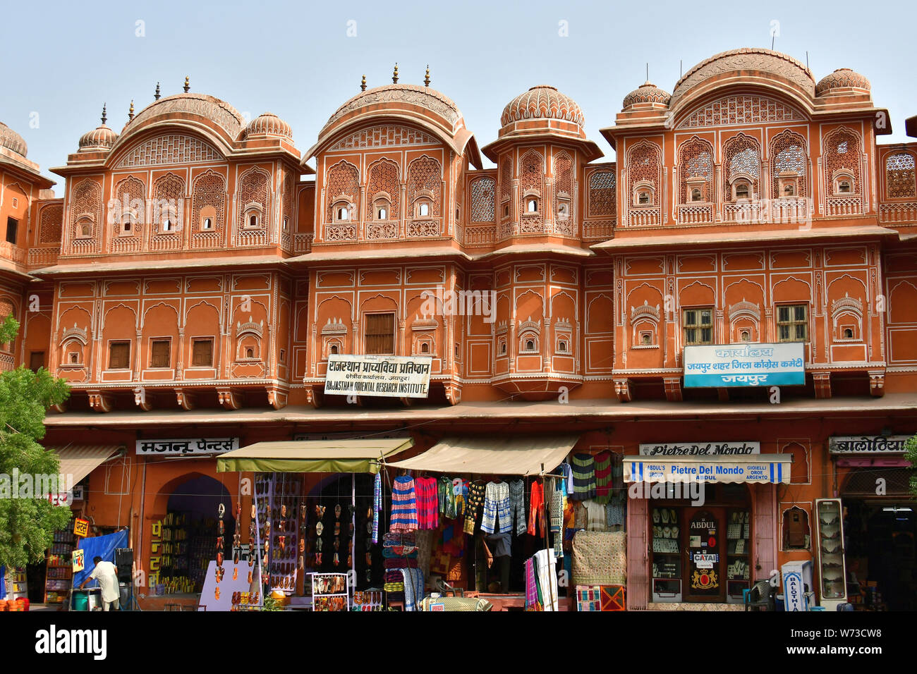 Typical colored building, Jaipur, Rajasthan, India, Asia, UNESCO World ...