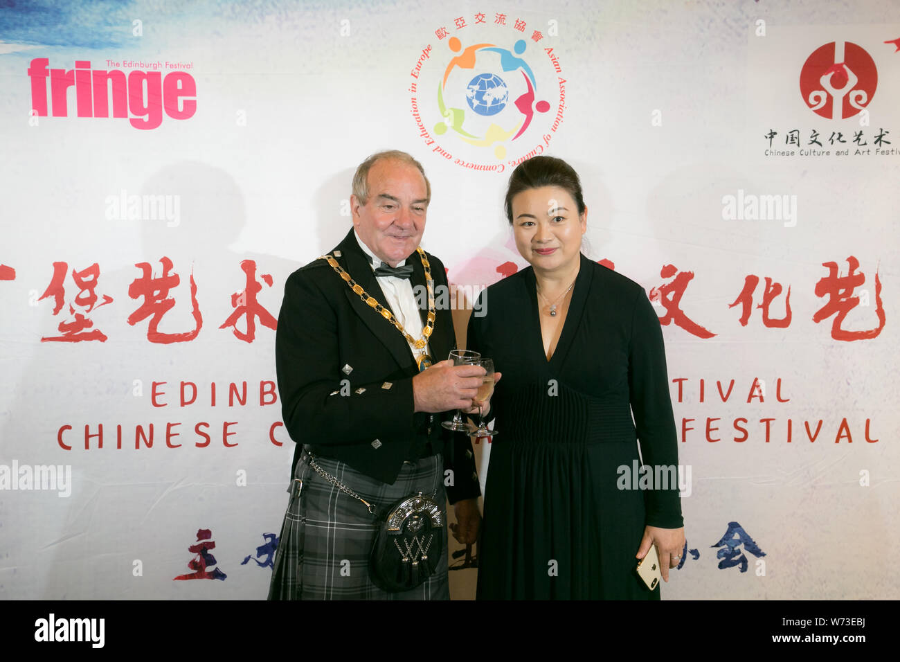 Edinburgh, Scotland, 4th, August, 2019. Pictured L-R, Ian Clarkson ...