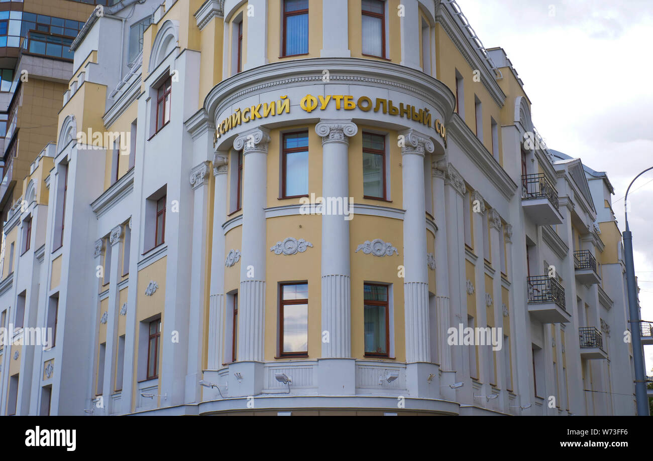 Russian Football Union office Stock Photo - Alamy