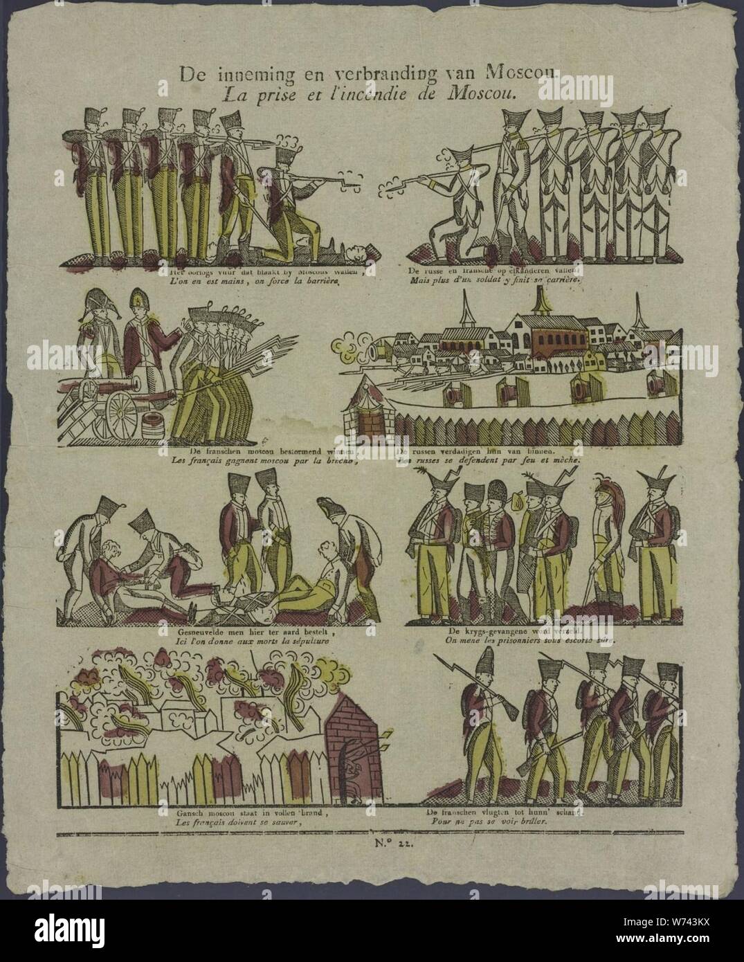 Verbranding hi-res stock photography and images - Alamy