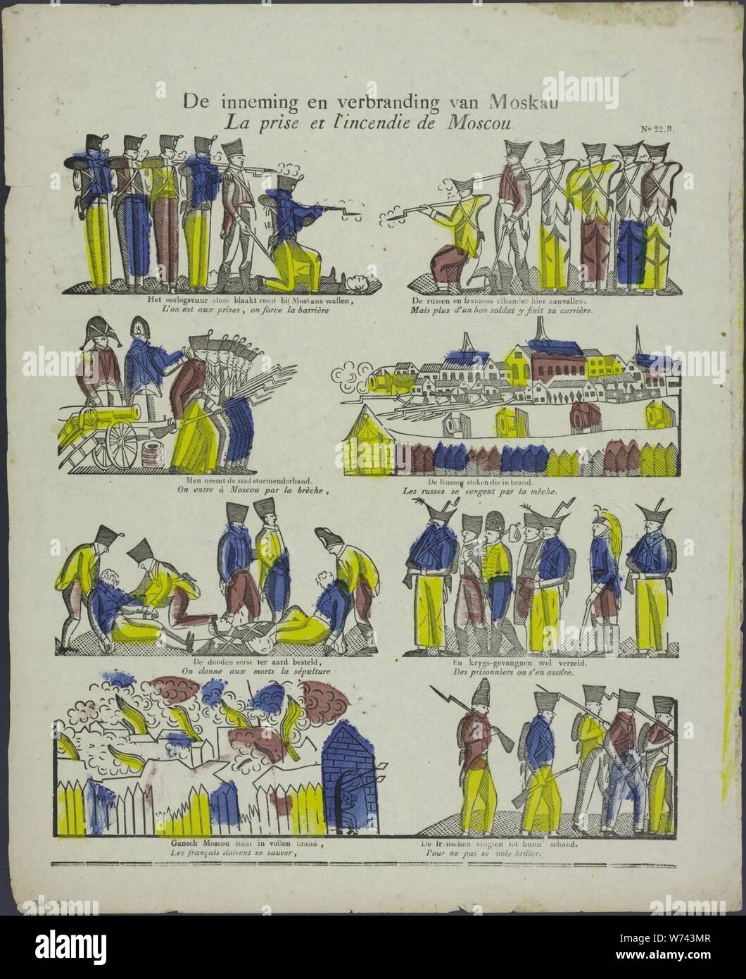 Verbranding hi-res stock photography and images - Alamy