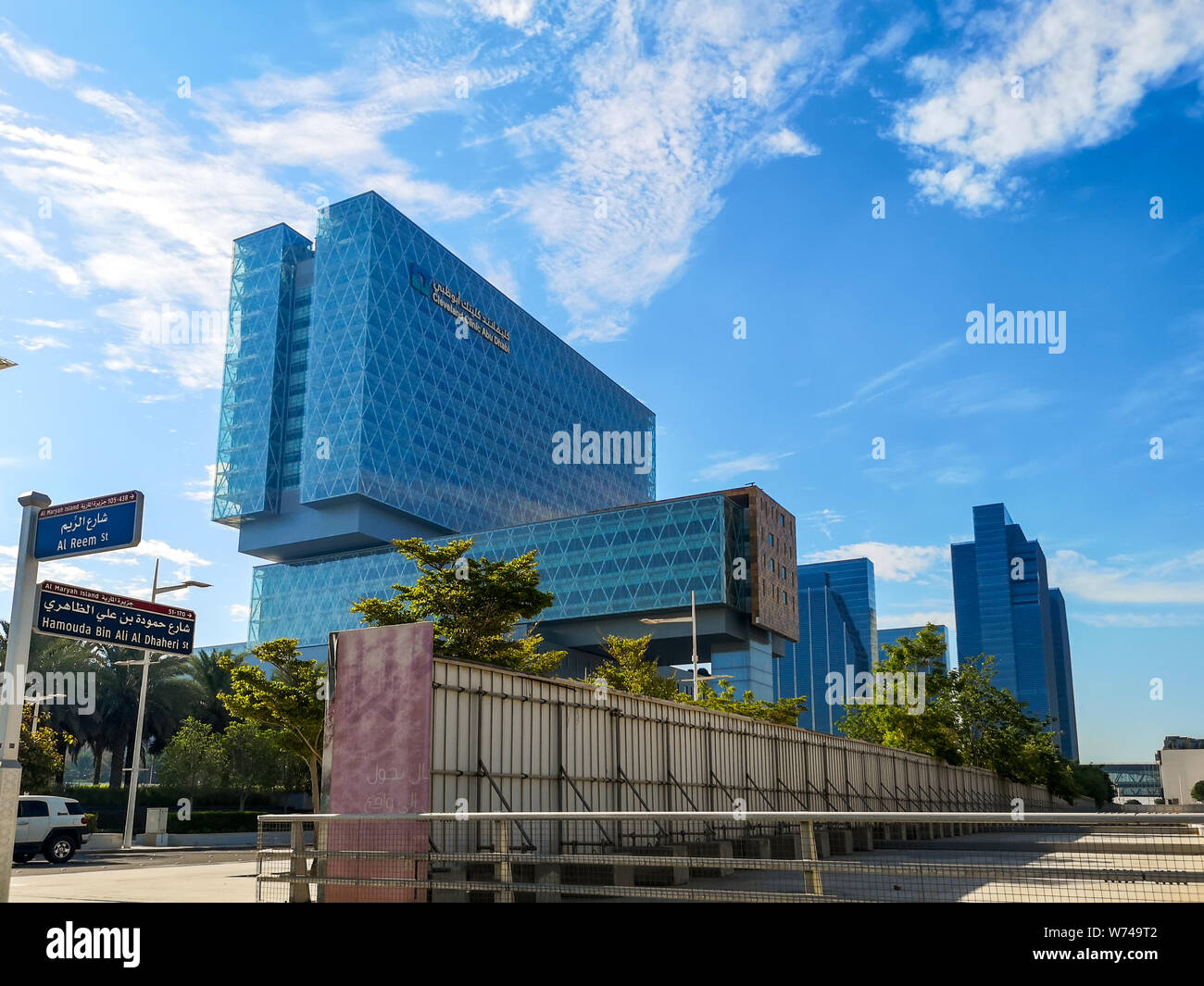 Abu dhabi cleveland clinic hi-res stock photography and images - Alamy