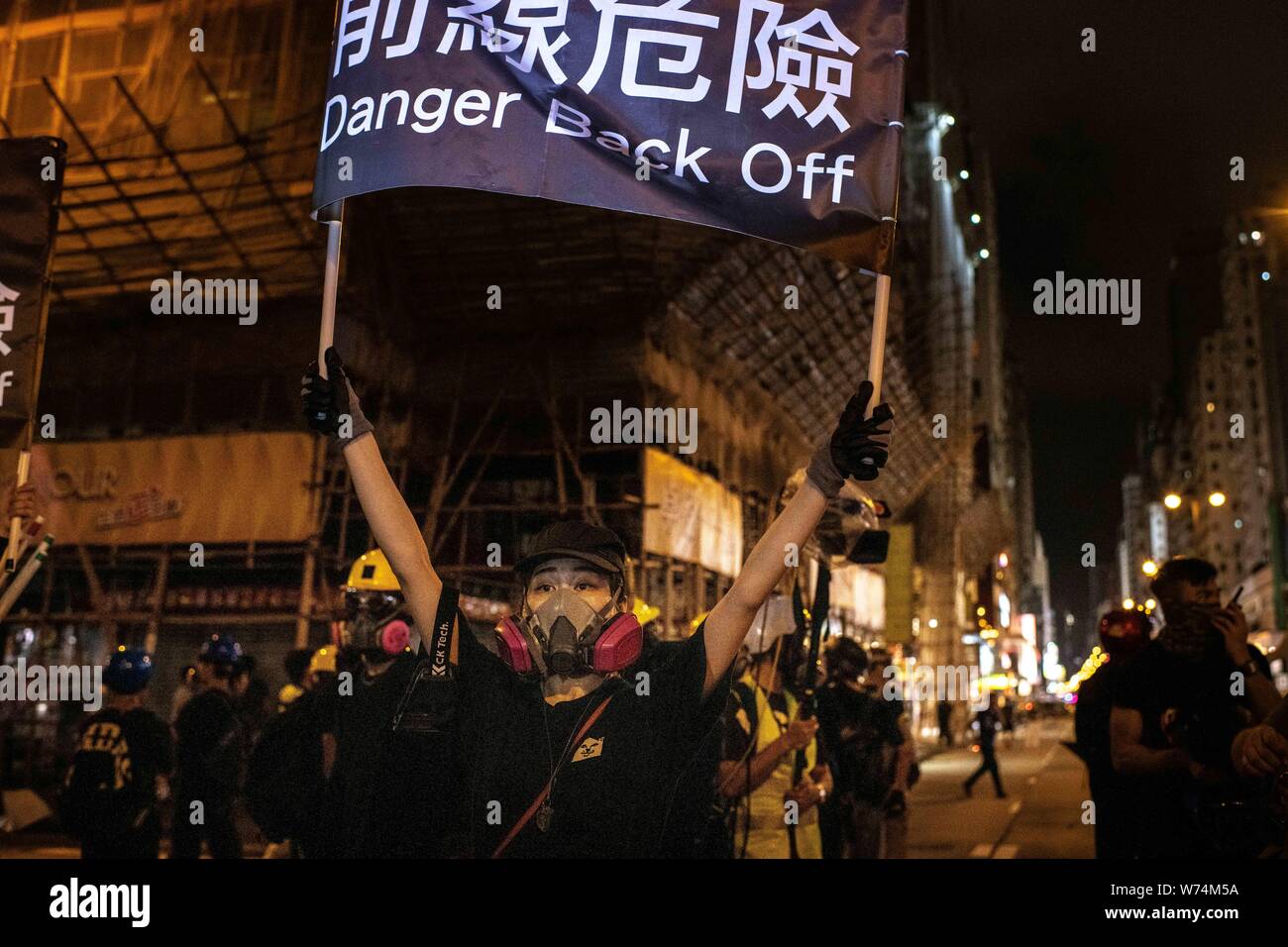 Banner demonstrator hi-res stock photography and images - Alamy