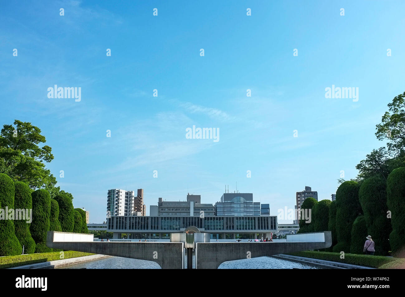 Peace Flame with the Peace Memorial Museum in the background, in the ...