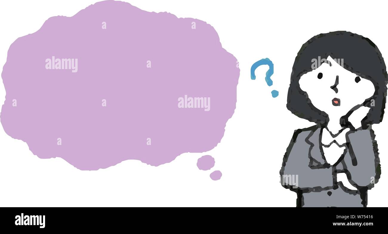 This is a illustration of Upper body of Business woman face and pose ...