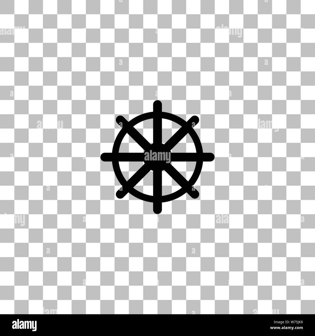 Helm. Black flat icon on a transparent background. Pictogram for your ...