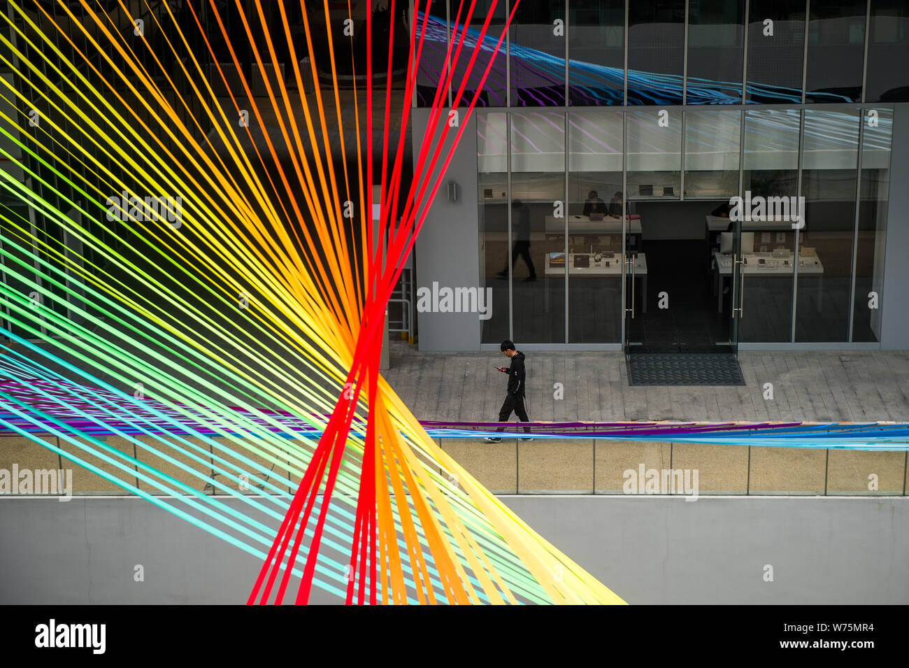 Colorful ribbons used to decorate buildings are viewed from different ...